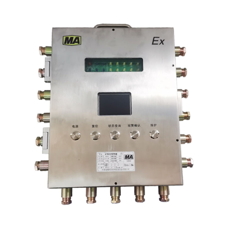 ZYBG-18K Intrinsically Safe Explosion Suppression Controller for Mining ...