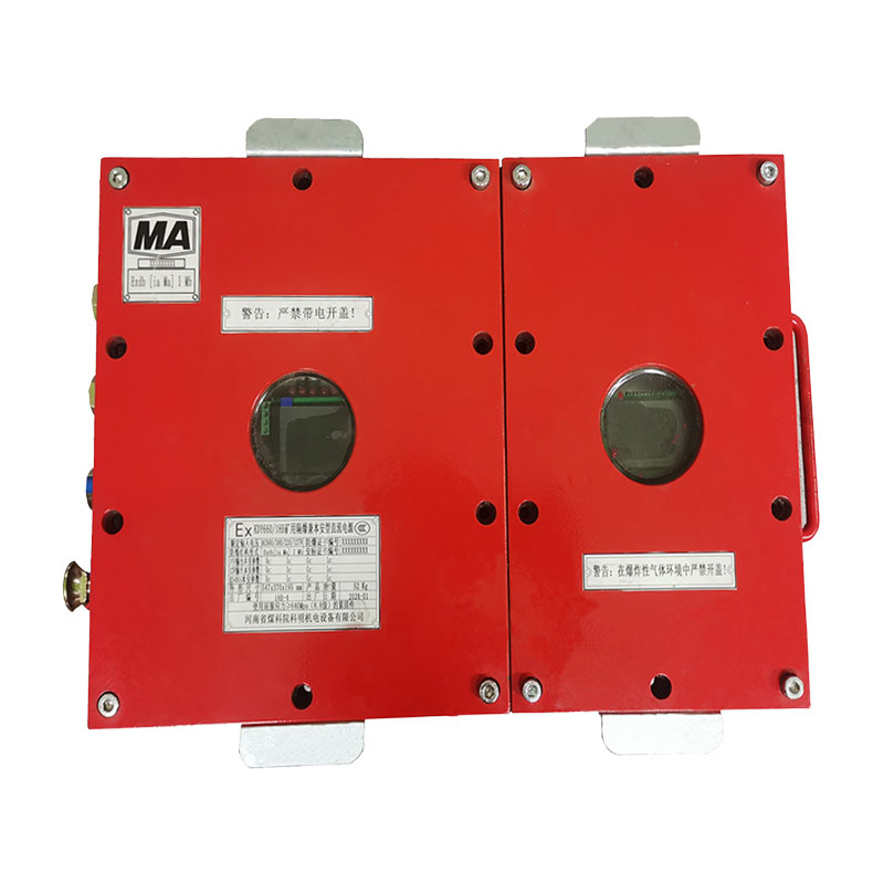 KDY660/18B Mine Flameproof and Intrinsically Safe DC Power Supply - KEMING