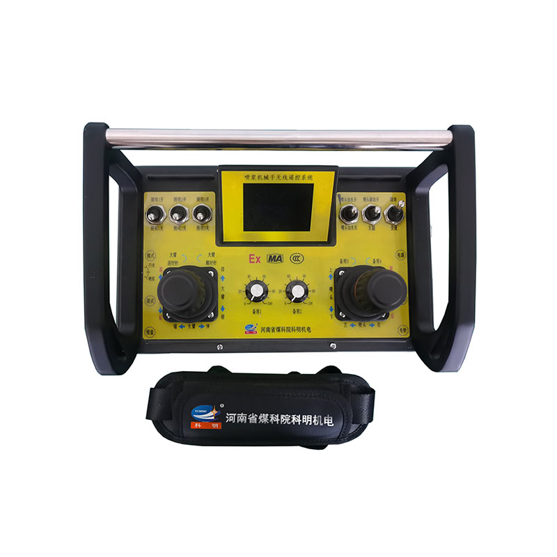 FYF40（A）Mine Intrinsically Safe Remote Control Transmitter - KEMING